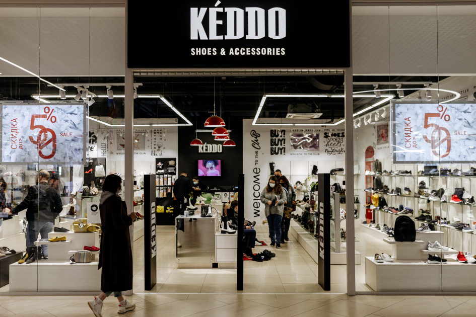 KEDDO