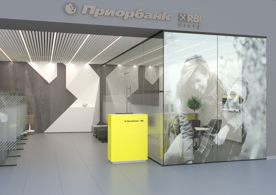 Банк Приорбанк в ТРК «TRINITI»